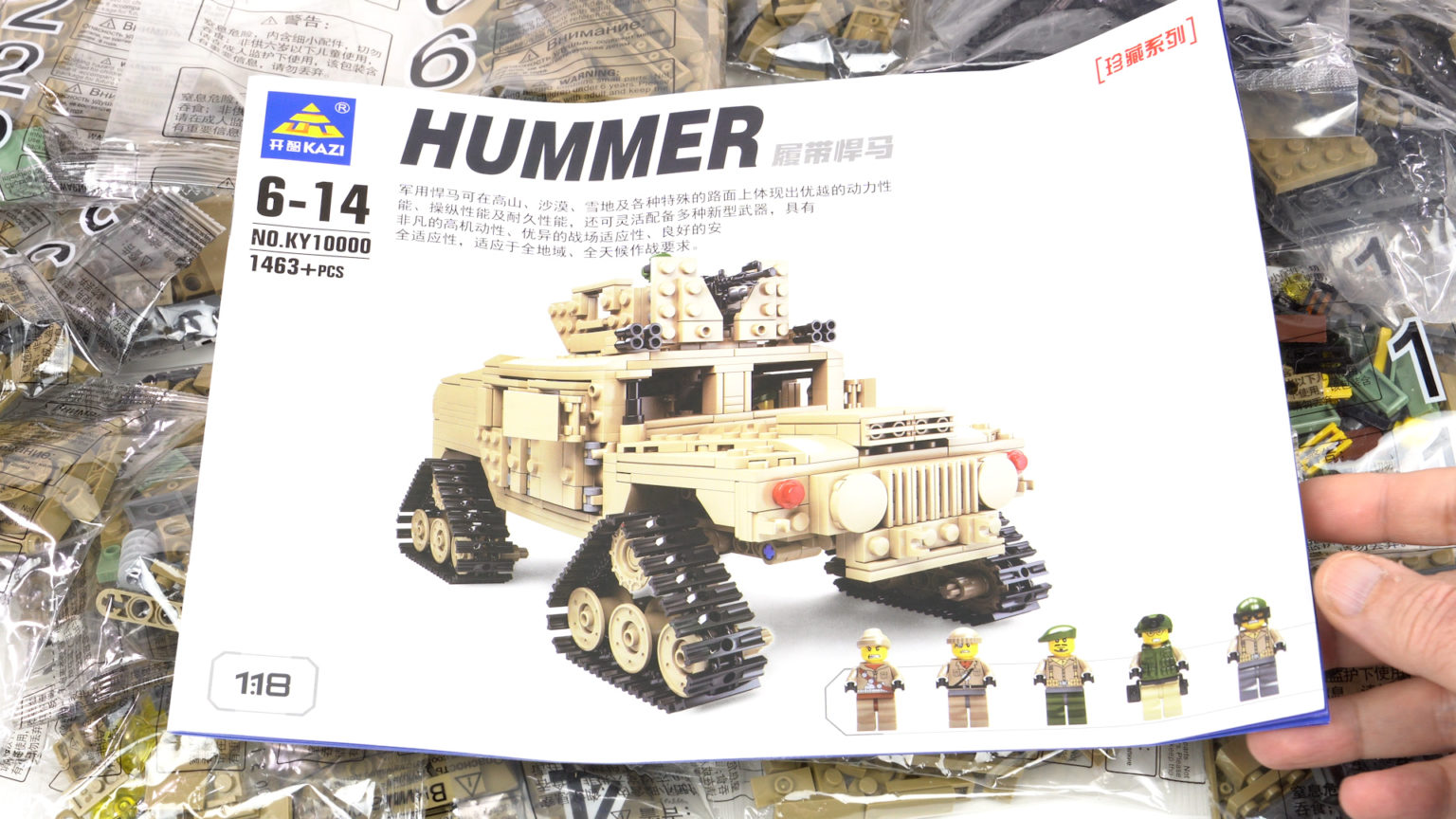 KAZI KY10000 - M1A2 Abrams MBT - Speed Build Review - BrickMeet DE