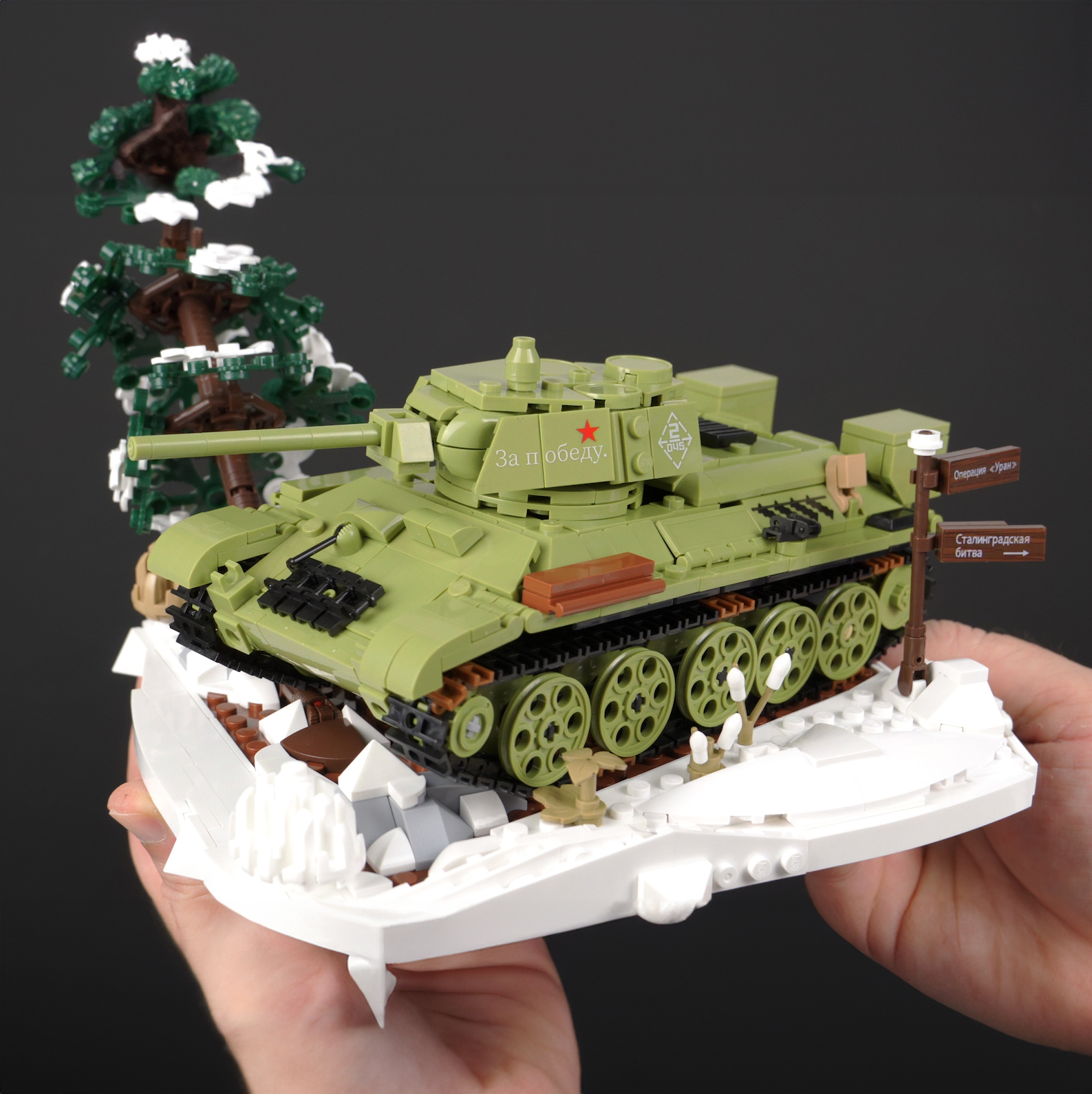 Sluban 7072 - T-34/76 Diorama RC Tank (Speed Build Review) - BrickMeet DE